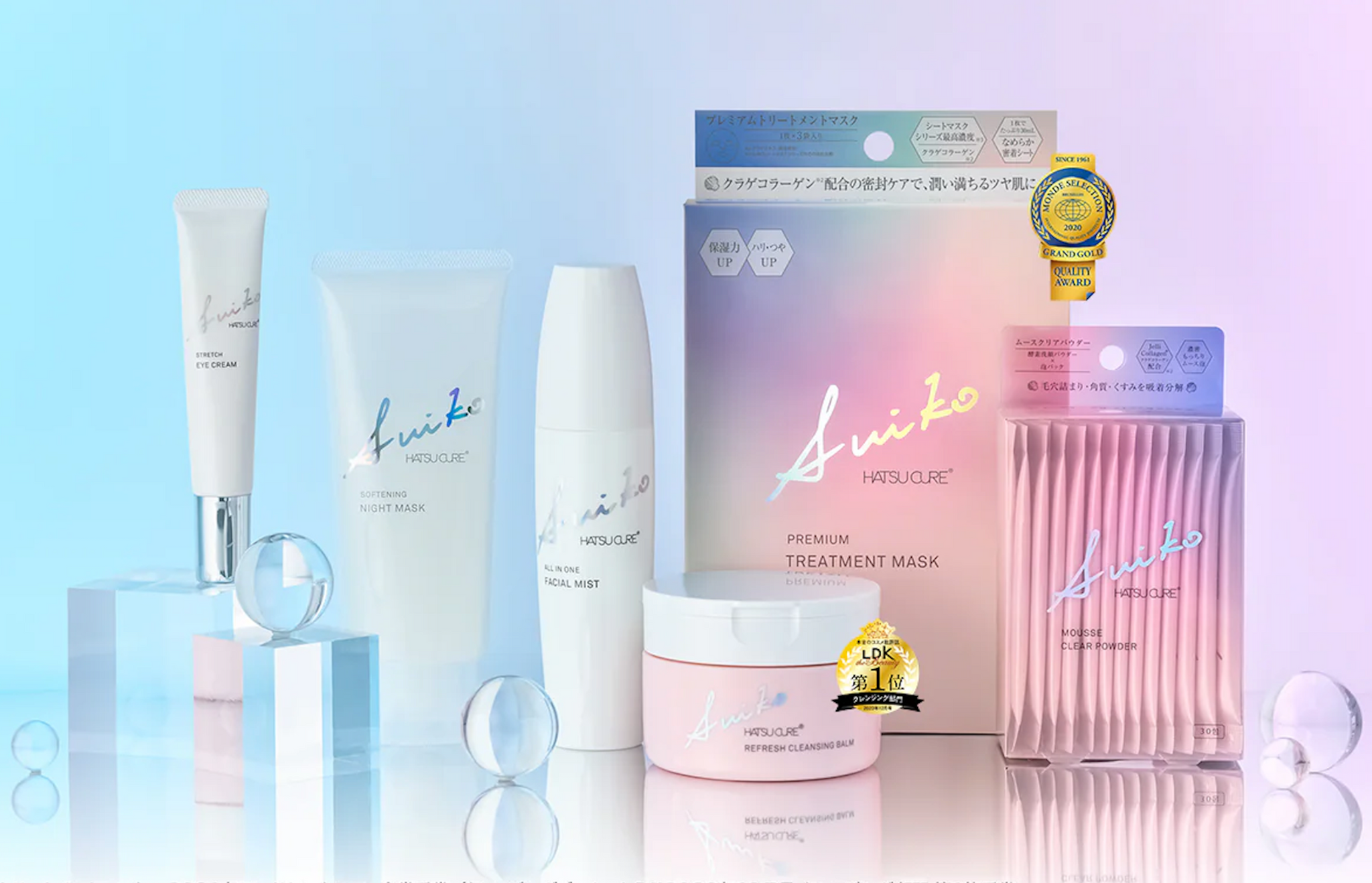 SUIKOのスキンケアで乾燥を防ぎうるおいのある肌へ！おすすめアイテムや使用感を紹介