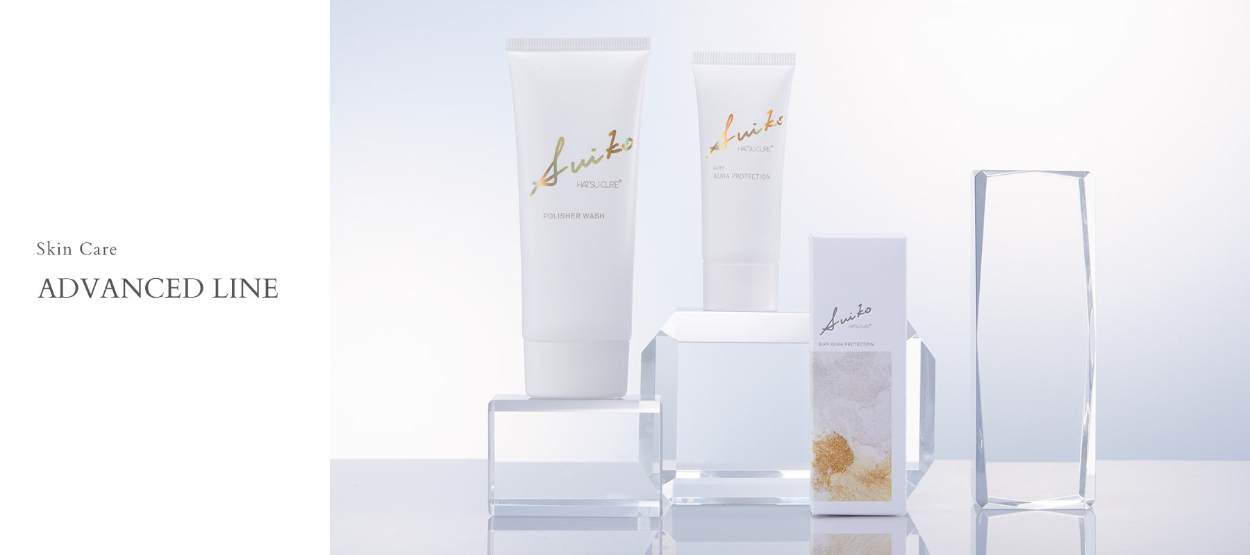 ADVANCED LINE – SUIKOオフィシャルオンラインストア